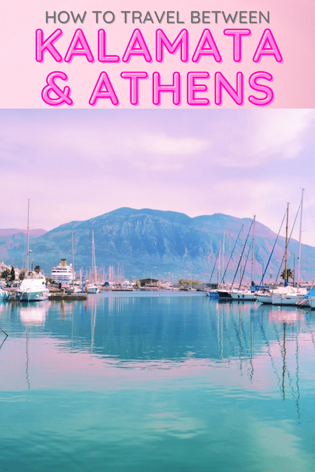 How To Get From Athens to Kalamata (& Kalamata to Athens)
